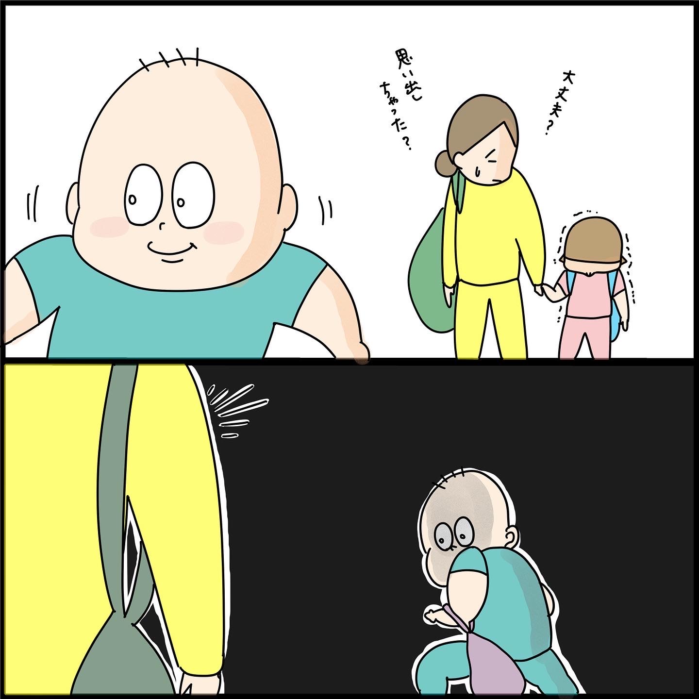 涙する姉に弟が・・。ピュアすぎるきょうだい愛に感激した保育園の帰り道｜hanemiの子育て絵日記 | ママ広場 [mamahiroba ...