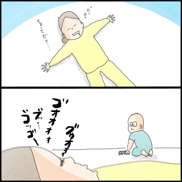 「なんで？」しか出てこない・・謎と痛みと恥ずかしさで見送る2歳児の後ろ姿｜hanemiの子育て絵日記 | ママ広場 [mamahiroba ...