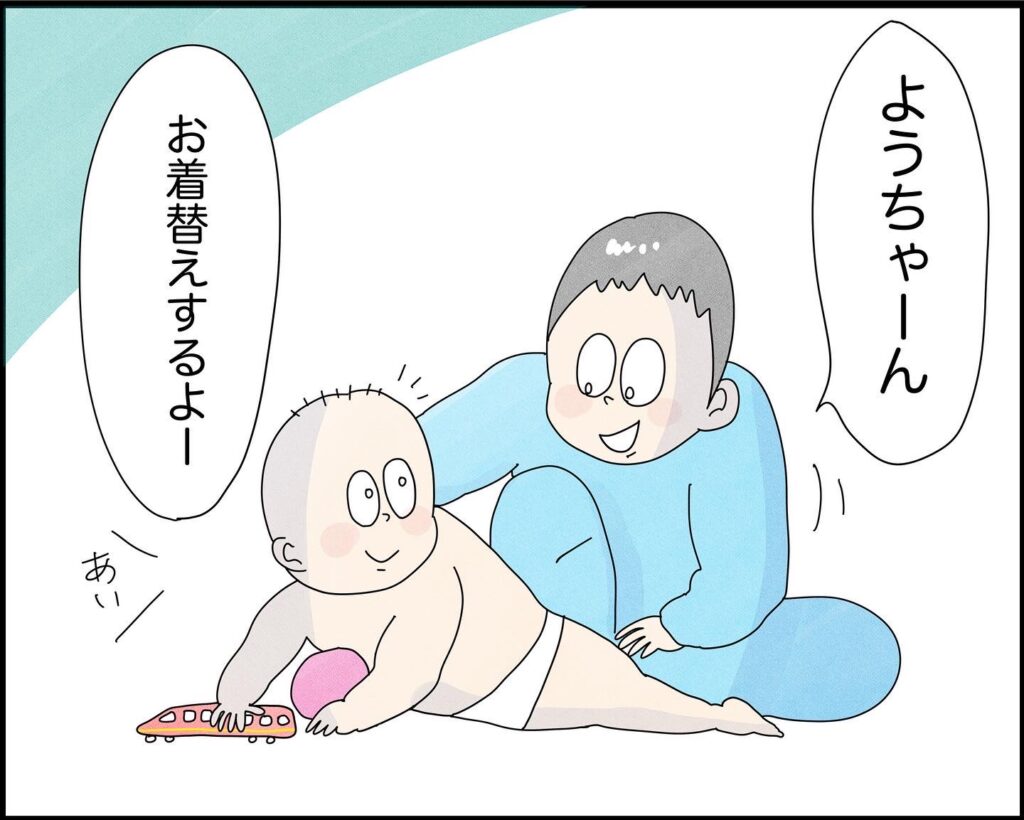女ってめんどくせえ・・5歳娘の毎朝の儀式に困惑した7歳長男とまさかの共感に大笑い｜hanemiの子育て絵日記 | ママ広場 ...