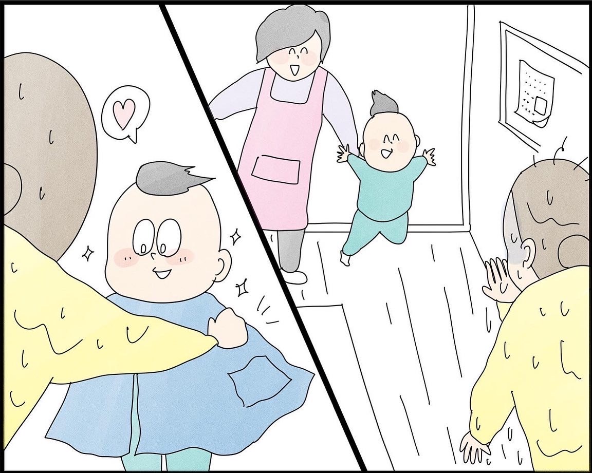 大惨事！本当ごめん・・大雨の中ヘルメットをダンクした罪深き母を許し給へ（汗）｜hanemiの子育て絵日記 | ママ広場(ままひろば)｜子育て ...