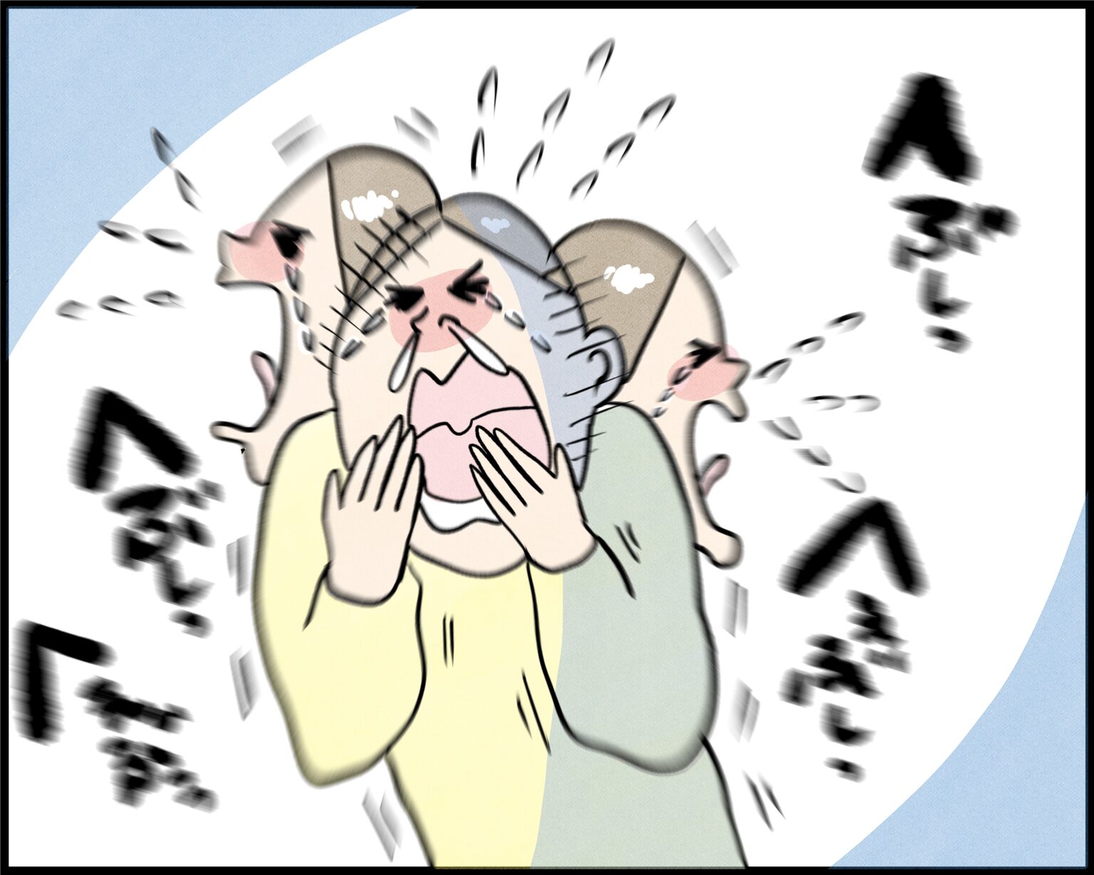 は、吐きそう・・花粉の猛威に対抗し慣れない鼻うがいに挑戦するも遠い記憶が蘇るだけ・・｜hanemiの子育て絵日記 | ママ広場(ままひろば ...
